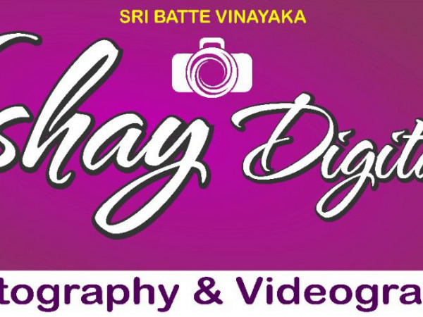 New Akshay Digital Studio Inauguration Barkur - Barkur Online