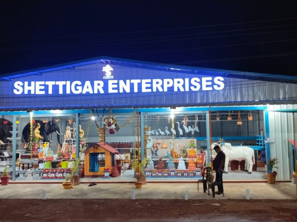 New outlet of Shettigar Industries opened at Brahmavar - Barkur Online