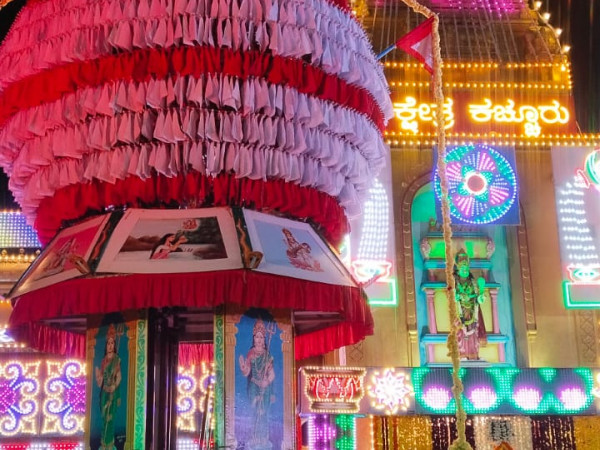 Kachchuru Jathra Mahothsava 2024 - Barkur Online