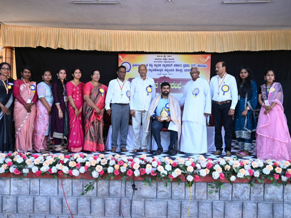 Barkur Government First Grade College Hosts Annual Day Celebration for ...