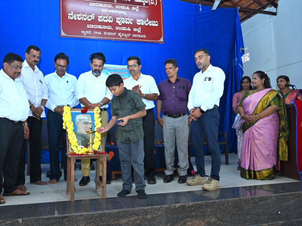 Joyous Children’s Day Celebration at National Primary School, Hanehalli ...